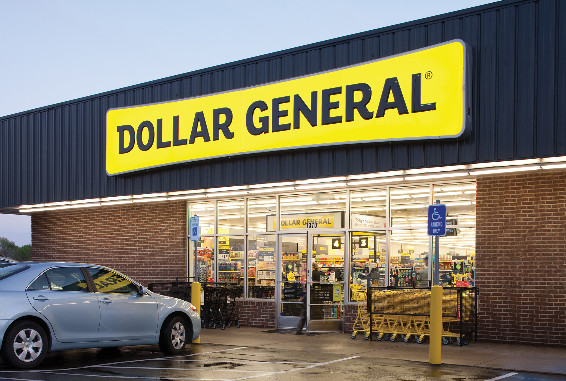 DG Store Exteriors - Dollar General Newsroom